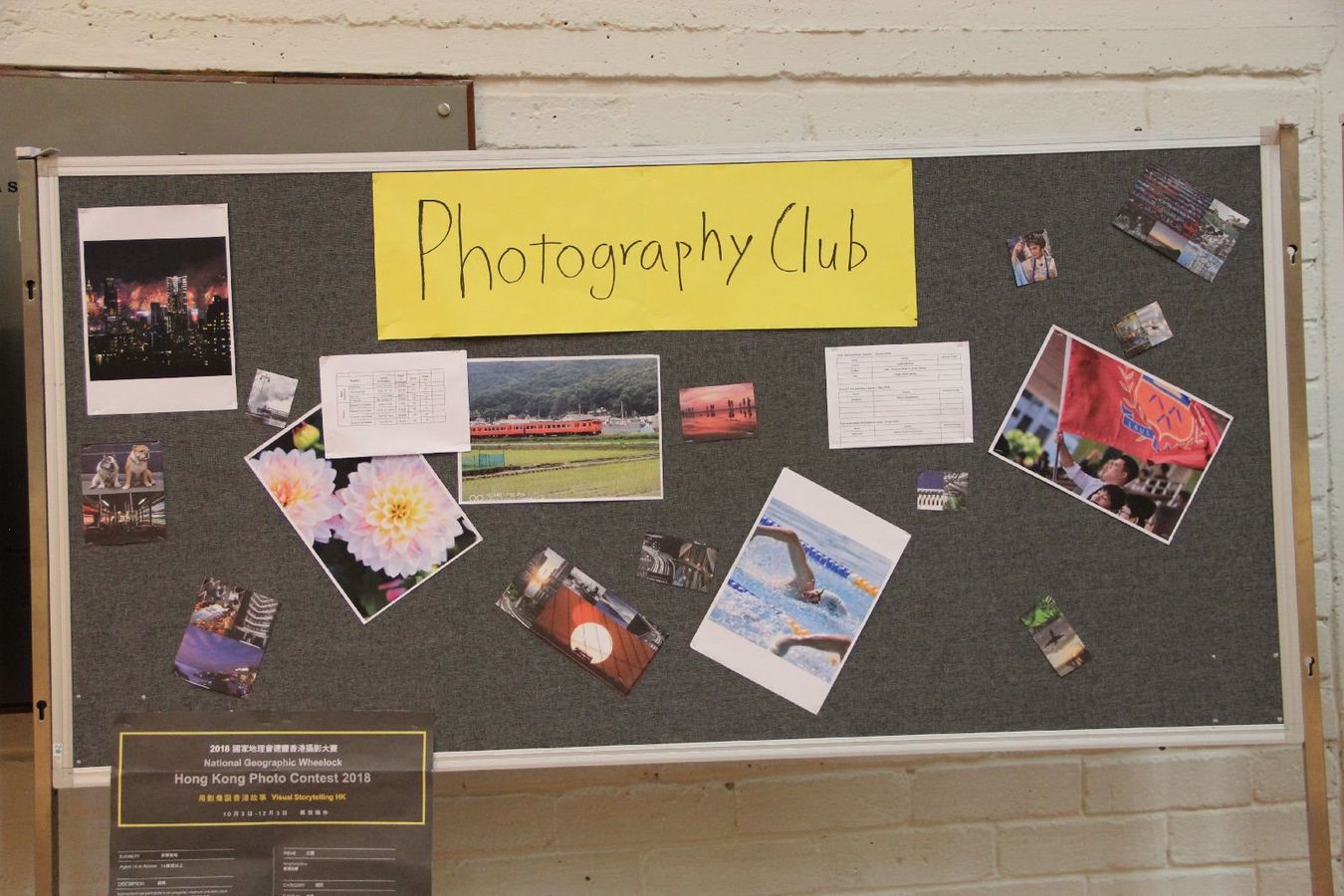 Recruitment Days of Clubs and Societies Best Booth Design Competition ...
