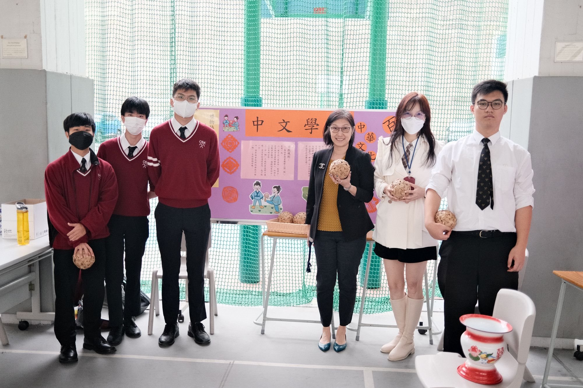 Secondary One Discretionary Places Briefing