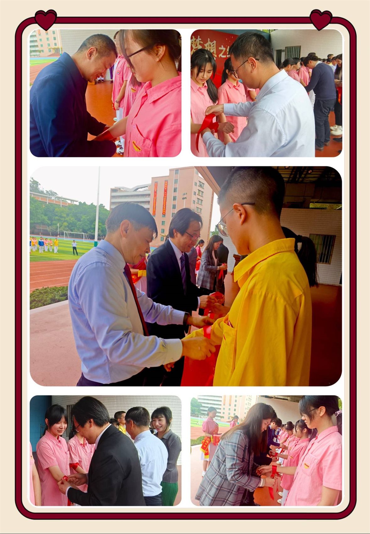 Visit to Xinhui Chan King Luen College