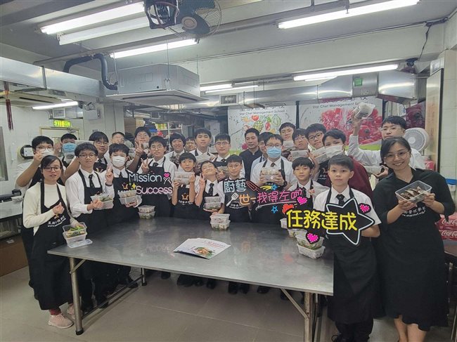 Chinese Cooking Class